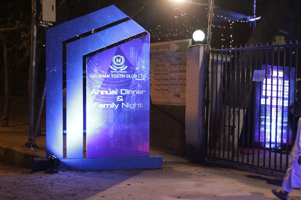 KK Live at Gulshan Youth Club – Postmaster Communication