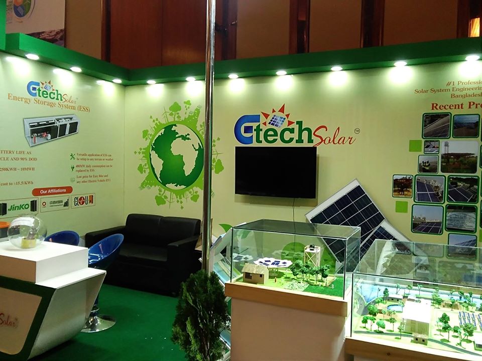 Gtech Pavilion in IDCOL Renewable Energy Exhibition – Postmaster ...