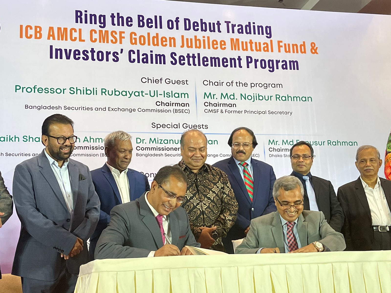 Ring the Bell of Debut Trading ICB AMCL CMSF Golden Jubilee Mutual Fund ...