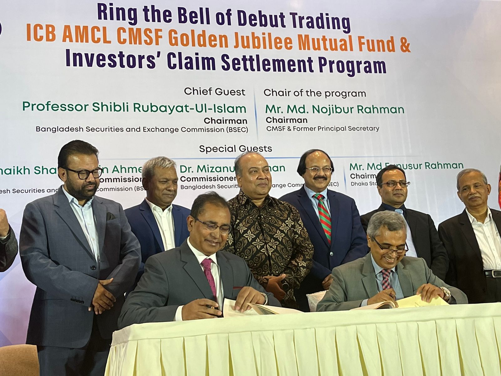 Ring the Bell of Debut Trading ICB AMCL CMSF Golden Jubilee Mutual Fund ...