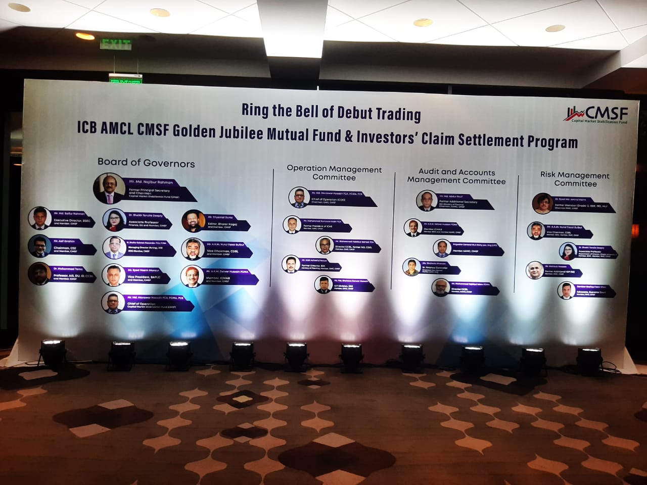 Ring the Bell of Debut Trading ICB AMCL CMSF Golden Jubilee Mutual Fund ...